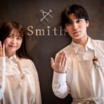 Silver Ring Workshop - Smith at Keio Plaza Sapporo - What Is the Silver Ring Workshop?