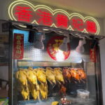 Singapore: Chinatown Clans History and Food Tour - Exploring the Clan Histories and Key Sites
