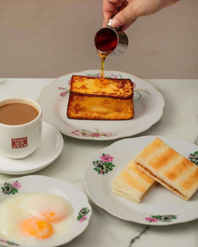 Singapore: Signature Toast Box Voucher Islandwide - The Experience Breakdown