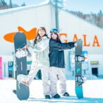 Ski Resort GALA Yuzawa Tickets & Shinkansen Bullet Train Tickets - Key Points