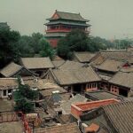 Small-Group Night Walking Tour: Beijing Hutong Discovery Plus Great Leap Brewing Pub Visit - Passing Landmarks and Ending in Houhai