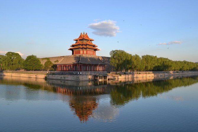 Small-Group Tour With Forbidden City And The Great Wall - Practicalities and What They Mean for You