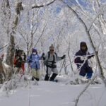 Snowshoe Tour - Practical Details and Planning