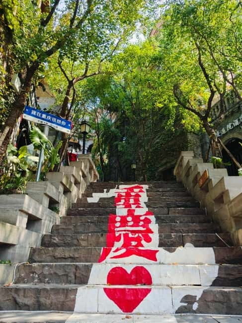 Stairway to Skyline: Chongqing's Vertical Heritage Tour - Practical Aspects of the Tour