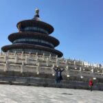 Summer Palace and Temple Of Heaven Private Tour - Transitioning to the Temple of Heaven
