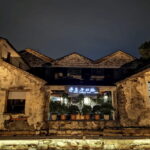 Suzhou City Highlights Tour Short Glimpse of Best Suzhou - Strolling Along Pingjiang Road: Water Town Charm