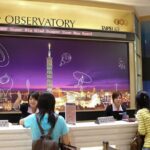 Taipei 101 Observatory Ticket - Who Should Consider This Experience?