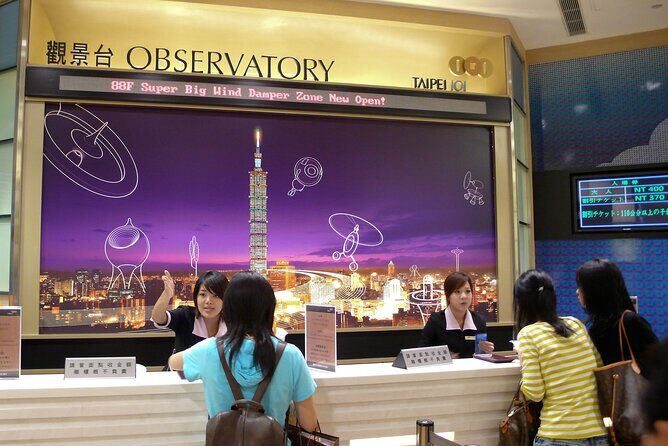 Taipei 101 Observatory Ticket - Who Should Consider This Experience?