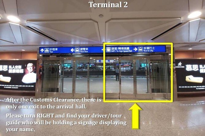 Taipei Arrival Private Transfer: Taiwan Taoyuan (TPE) to Hotel - Who Would Love This Service?