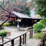 Taipei Day Tour including Taipei 101, Din Tai Fung and Hot Spring Experience - Soaking in the Beitou Hot Springs