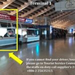 Taipei Private Transfer: Taiwan International Airport to Keelung Cruise Port - What to Expect: A Closer Look