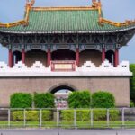 Taipei Scavenger Hunt and Sights Self-Guided Tour - Practical Details and Travel Tips