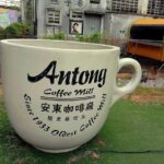 Taiping Cultural, Heritage & Nature Day Tour from Kuala Lumpur - A Deeper Dive into the Itinerary