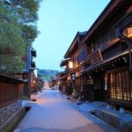 Takayama Half-Day Private Tour with Government Licensed Guide - The Experience Overview