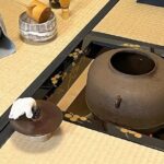 Tea ceremony experience in Osaka with a small group - Who Should Consider This Tour?