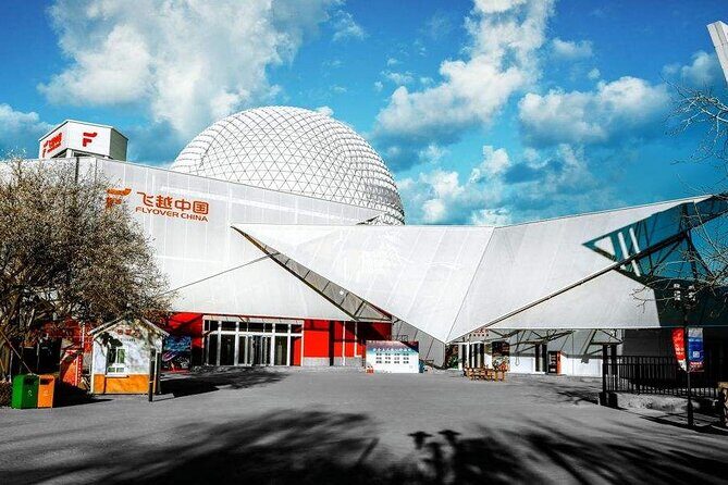 Temple of Heaven or Summer Palace Admission Ticket - The Experience: What Visitors Say