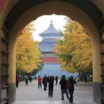 Temple of Heaven Ticket Booking - Value and Practical Tips