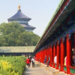 Temple of Heaven Ticket with Optional Guide Service - Why Pre-Booking and QR Codes Make a Difference