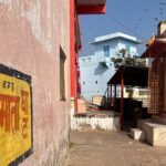 Temples Walk around 52 Ghats ( Spiritual Tour )-The Pushkar Route - Practical Tips for Participants