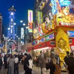 The Dark Side of Osaka Walking Tour - The Itinerary in Detail