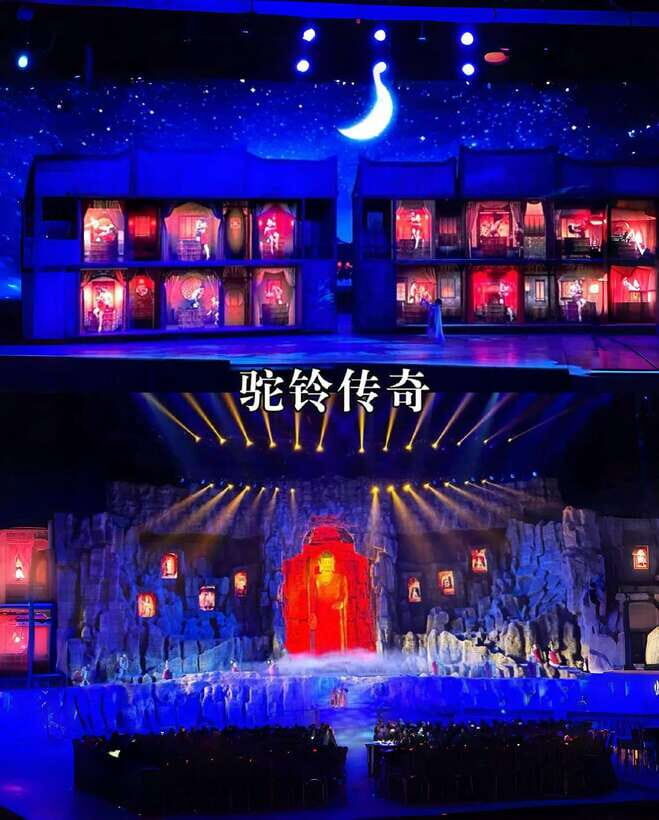 The Legend Of Camel Bell In XiAn - The Sum Up: Who Will Appreciate This Show?