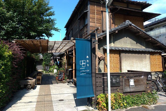 The Old Quarter of Tokyo - Yanaka Walking Tour - Authentic Encounters and Hidden Gems
