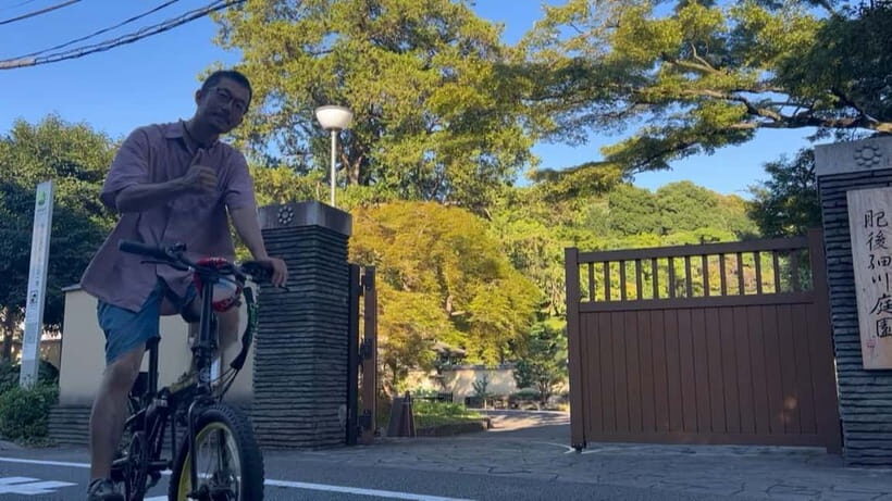 The Professional Gardener Guides Tokyo Garden by E-bike - Deep Dive into the Experience