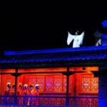 Ticket to Impression Da Hong Pao Performance in Mount Wuyi - Authentic Experiences and Visitor Insights