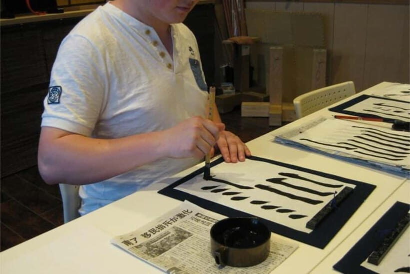 Tokyo 5hr Private Guided Tour & Calligraphy Experience - What to Expect on Your Tokyo Tour