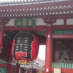 Tokyo 7-Hour Free Choice Tour - Analyzing the Cost and Value