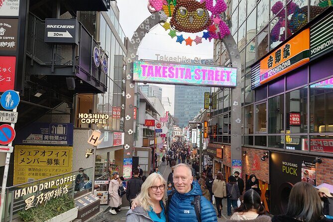 Tokyo 8hr Private Tour with Licensed Guide from Yokohama - FAQs