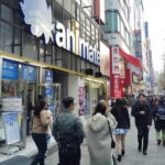 Tokyo: Akihabara Otaku Tour - 1.5h Guided Shopping - Final Thoughts: Is This Tour for You?