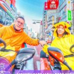 Tokyo: City Go-Karting Tour with Shibuya Crossing and Photos - Who Should Consider This Tour?