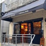 Tokyo: Discover Japanese culture in 3 areas3 hours - Concluding Thoughts: Who Should Consider This Tour?