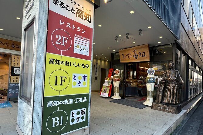 Tokyo: Discover Local Gourmet of all of Japan - Who Will Love This Tour?