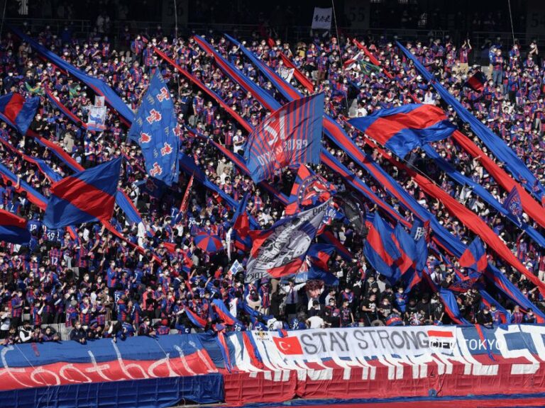 Tokyo: FC TOKYO Football Game at Ajinomoto Stadium - Practicalities and Tips for Your Matchday