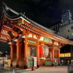 Tokyo: Food Tour in Asakusa (13 Dishes and 4 Eateries) - Hidden Gems and Family-Run Restaurants