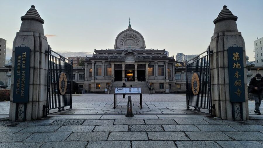 Tokyo: Guided Walking Tour of Tsukiji Market with Lunch - Who Will Love This Tour?