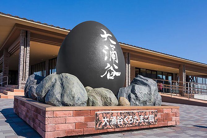 Tokyo: Hakone Fuji Day Tour w/ Cruise, Cable Car, Volcano - How the Tour Works: Practical Insights