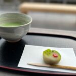 Tokyo: Japanese Garden Walking Tour with Tea and Sweets - Practical Details: What You Need to Know