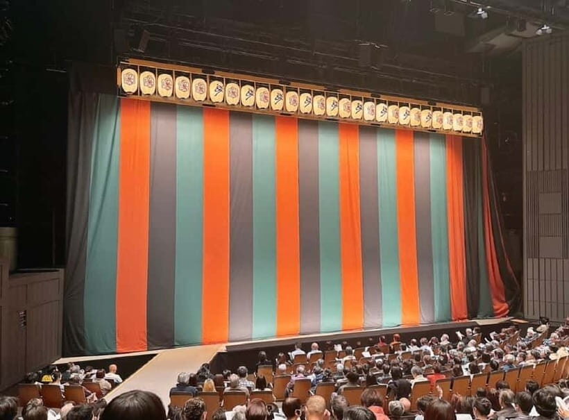 Tokyo: KABUKI, BUNRAKU, etc. presented by National Theatre - Shomyo: The Mystical Buddhist Chant