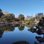 Tokyo: Kiyosumi Garden Guided Tour - What Travelers Say