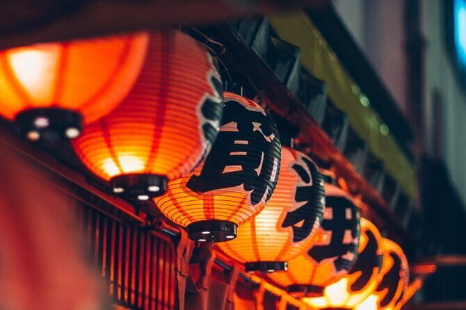 Tokyo Local Flavors Night Tour in Shinjuku - Is the Tour Worth the Price?