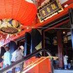 Tokyo: Morning Sightseeing Bus Tour - A Detailed Look at the Tour Experience