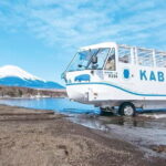 Tokyo: Mount Fuji Views and KABA Amphibious Bus Day Tour - The Practicalities