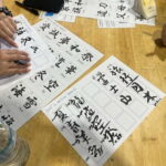 Tokyo: Mt. Fuji, Lake Kawaguchiko, Japanese Calligraphy Tour - The Value of This Tour