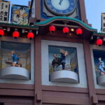 Tokyo: Ningyocho Districts Walking Tour - The Culinary Highlights