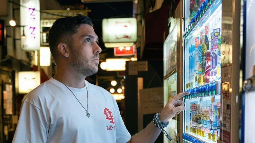 Tokyo: Private photo shoot - The Breakdown of Your Photographic Tokyo Tour