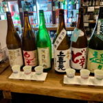 Tokyo Pub Crawl: Unique Japanese Drinks in Shimokitazawa - FAQs