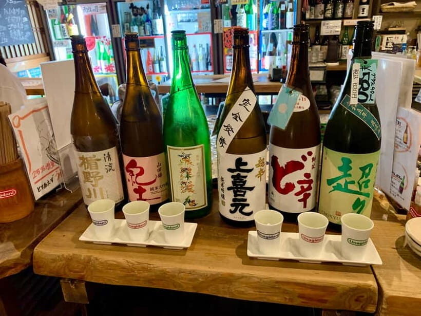 Tokyo Pub Crawl: Unique Japanese Drinks in Shimokitazawa - FAQs